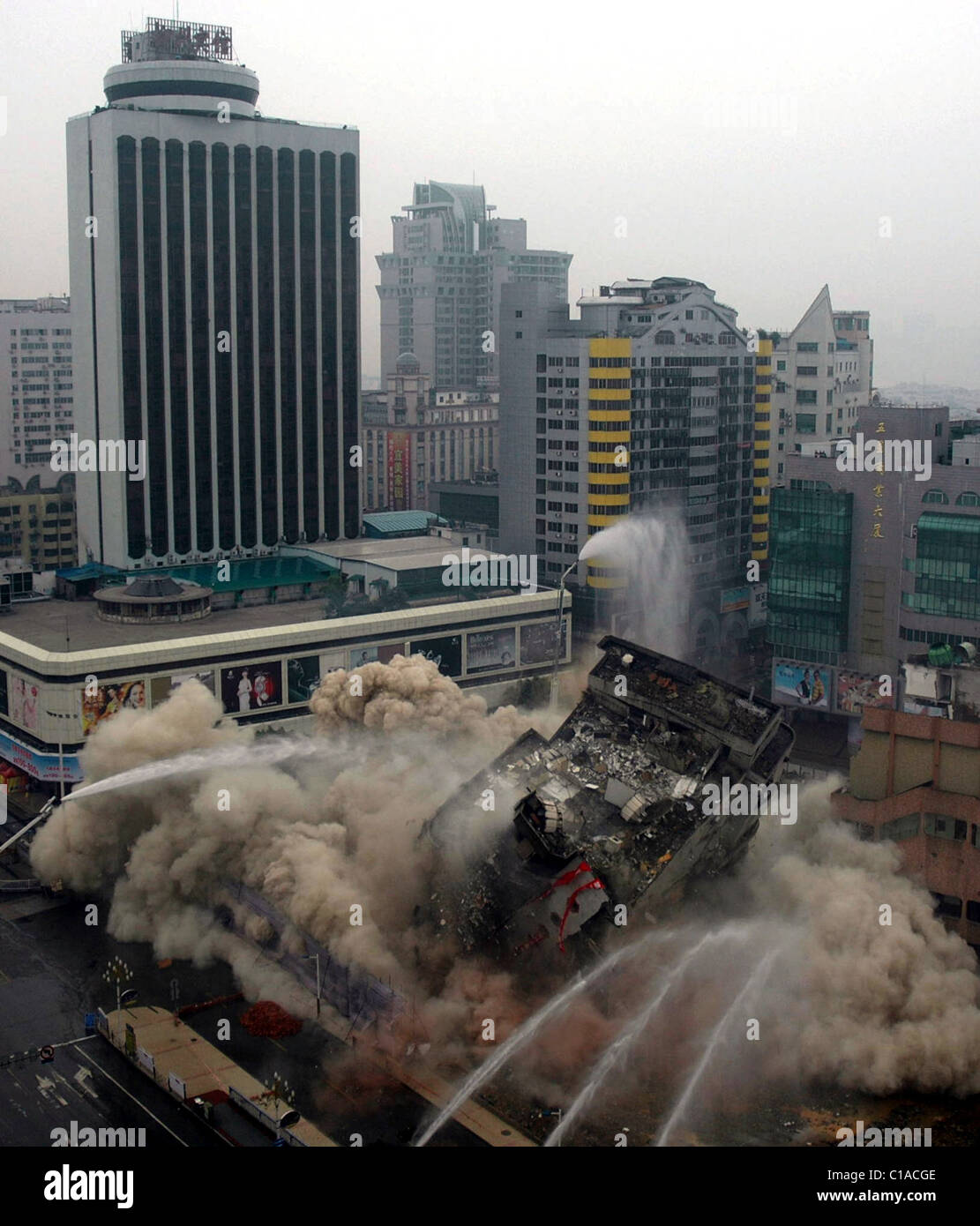 Building demolition explosion china hi-res stock photography and images ...