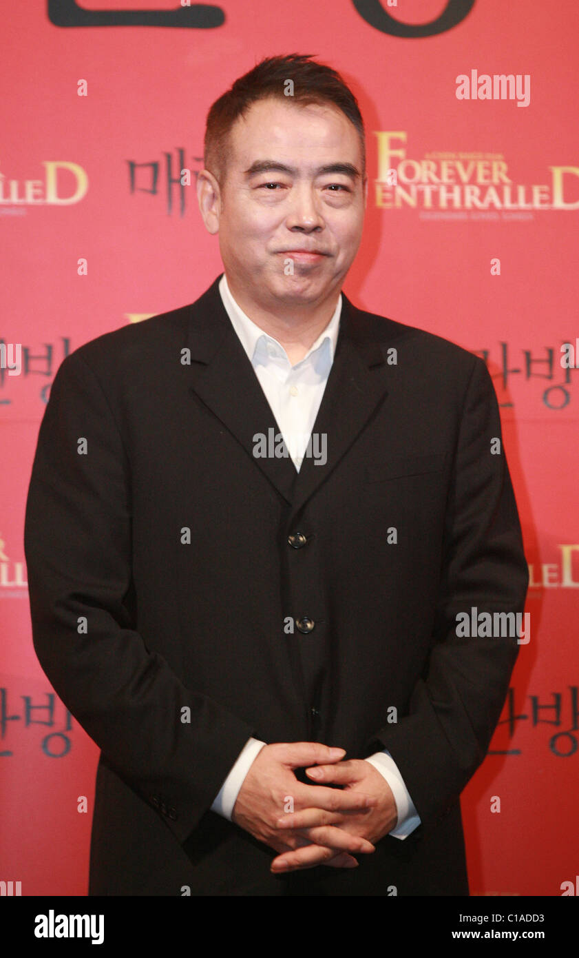 Leon Lai 'Forever Enthralled' South Korean premiere - photocall Seoul ...