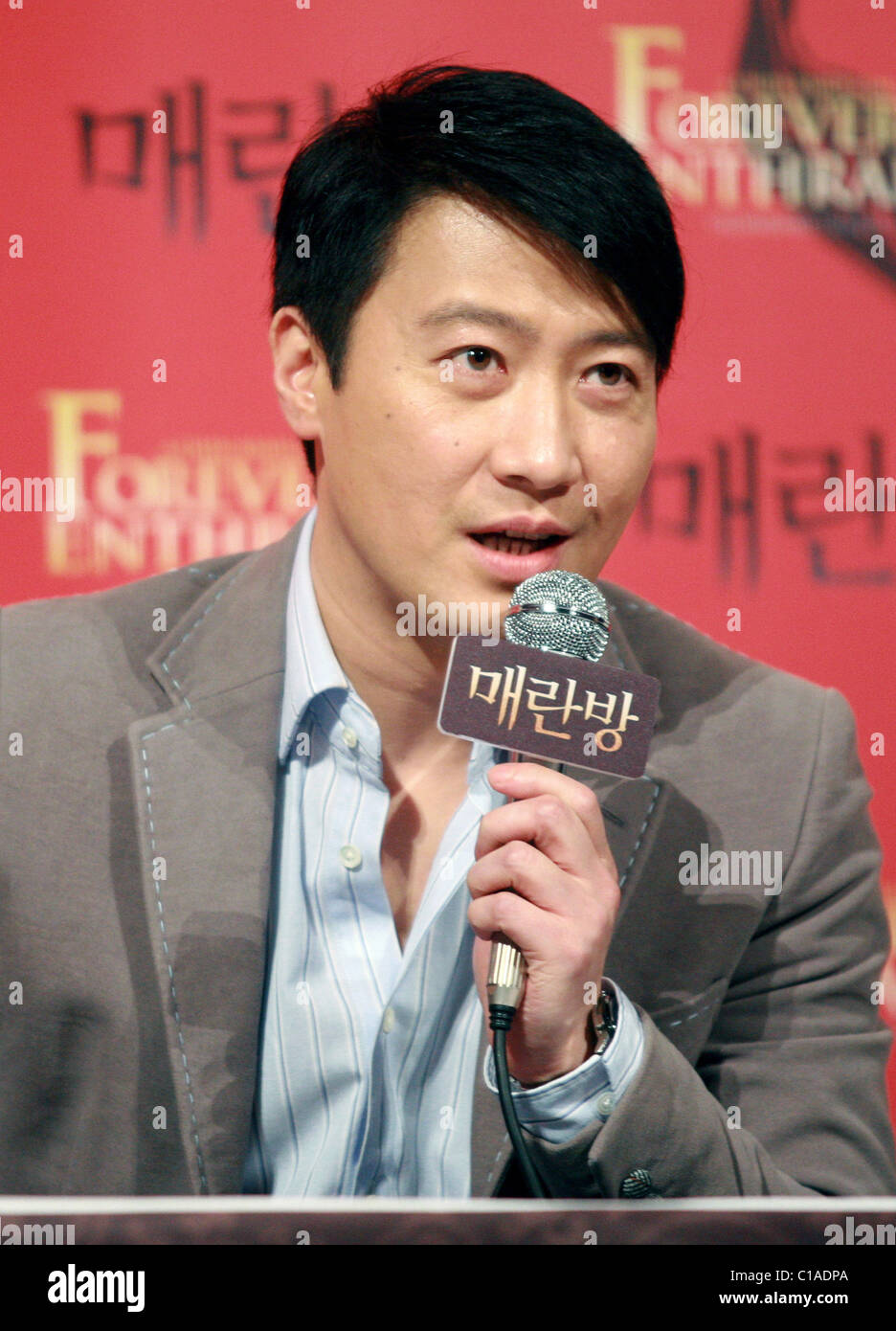 Leon Lai