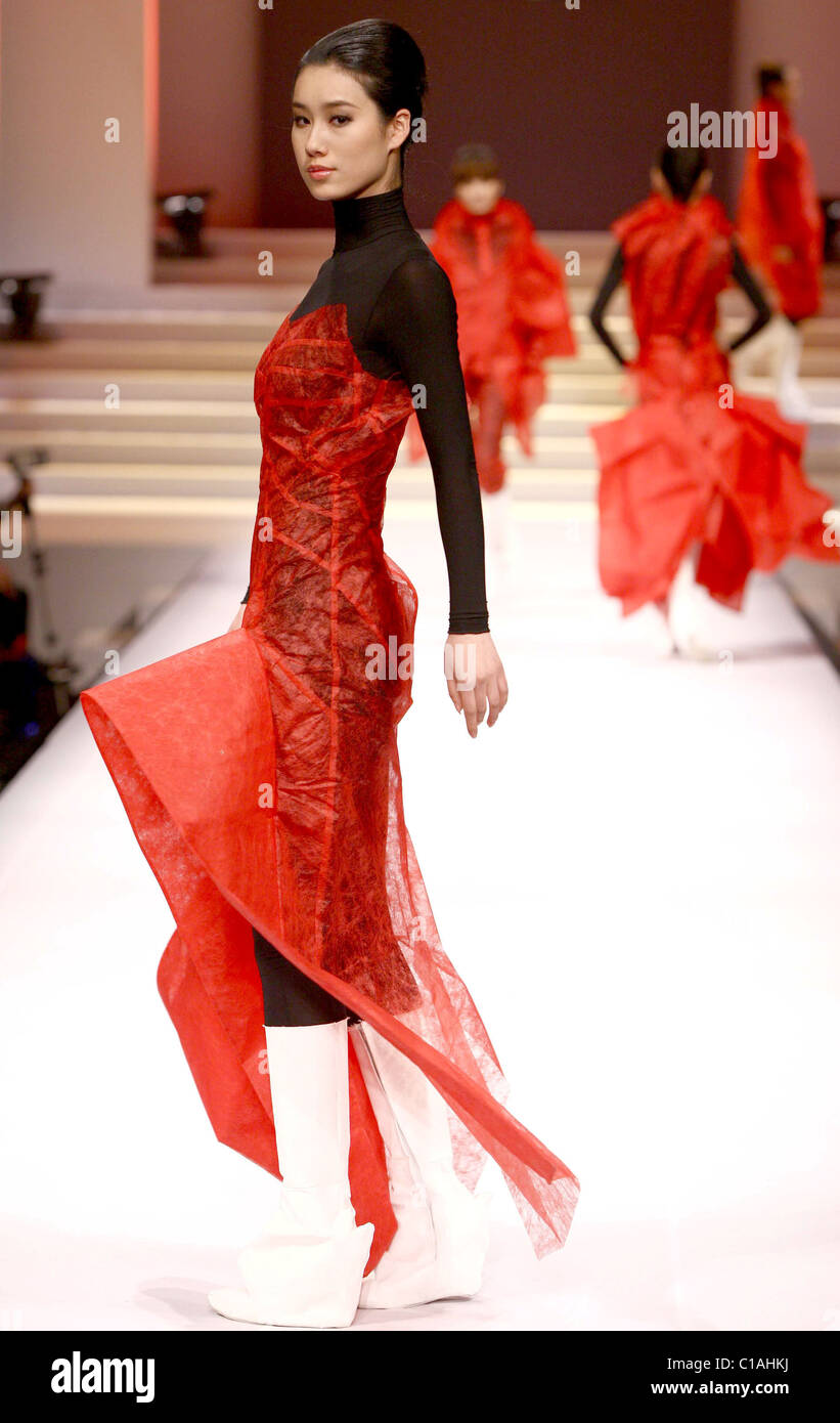 24 03 2010 hi-res stock photography and images - Alamy