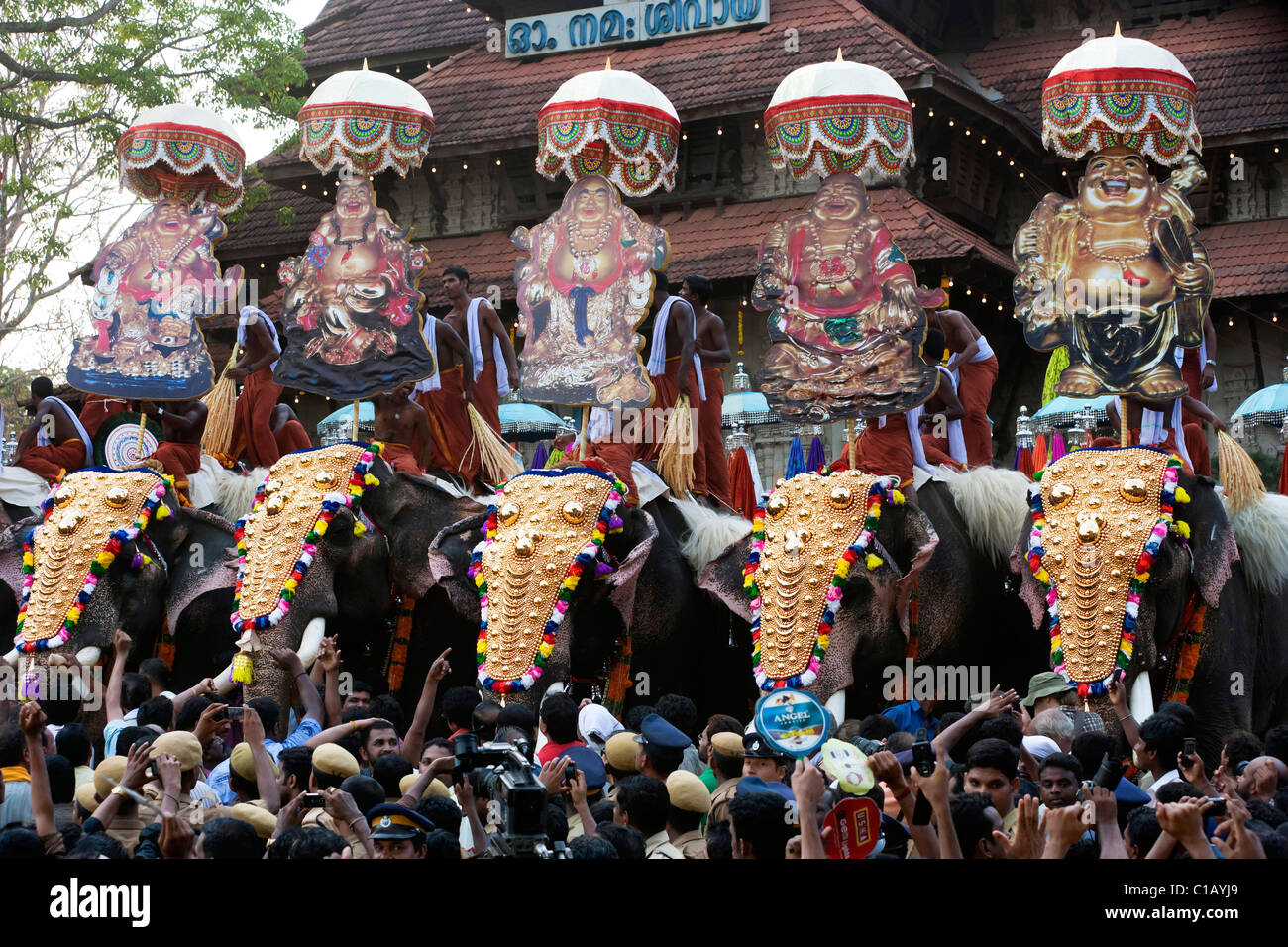 Kudamattam competition, Thrissur Pooram festival, Thrissur, Kerala ...