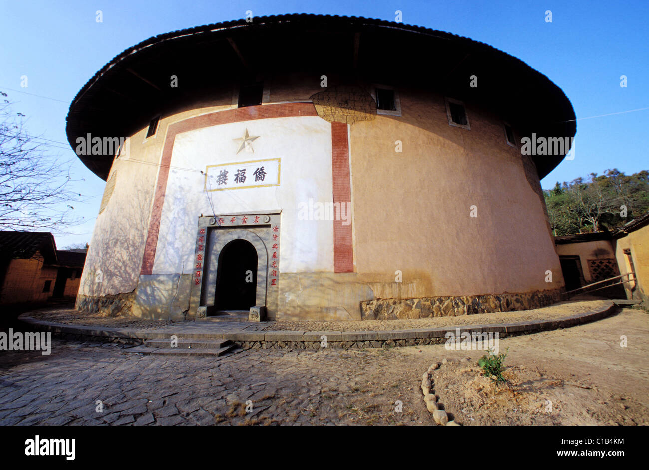 Minnan architecture hi-res stock photography and images - Alamy