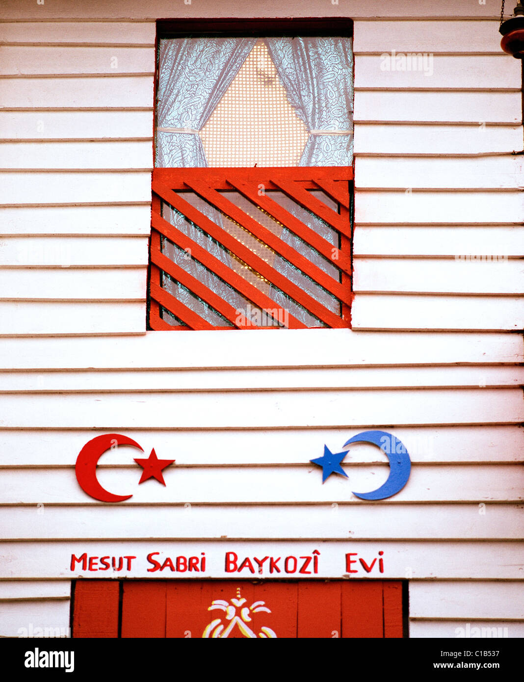 Turkish home traditional house hi-res stock photography and images - Alamy