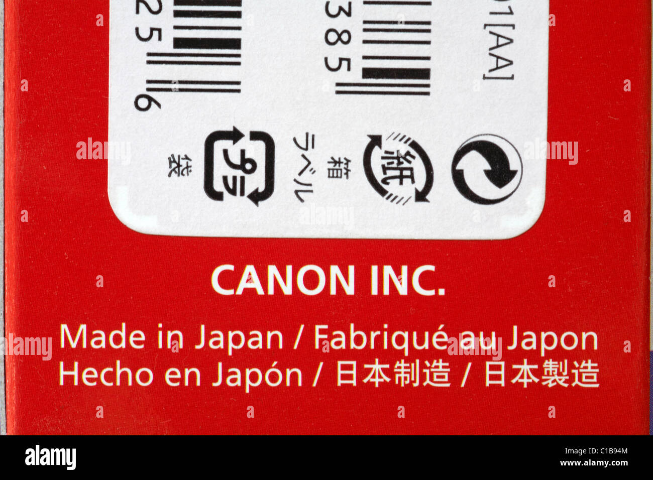Made in Japan - on box of Canon photographic equipment Focus Screen ...