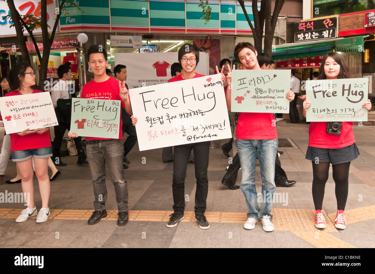Free Hugs, near City Hall Station, Seoul, South Korea Stock Photo - Alamy