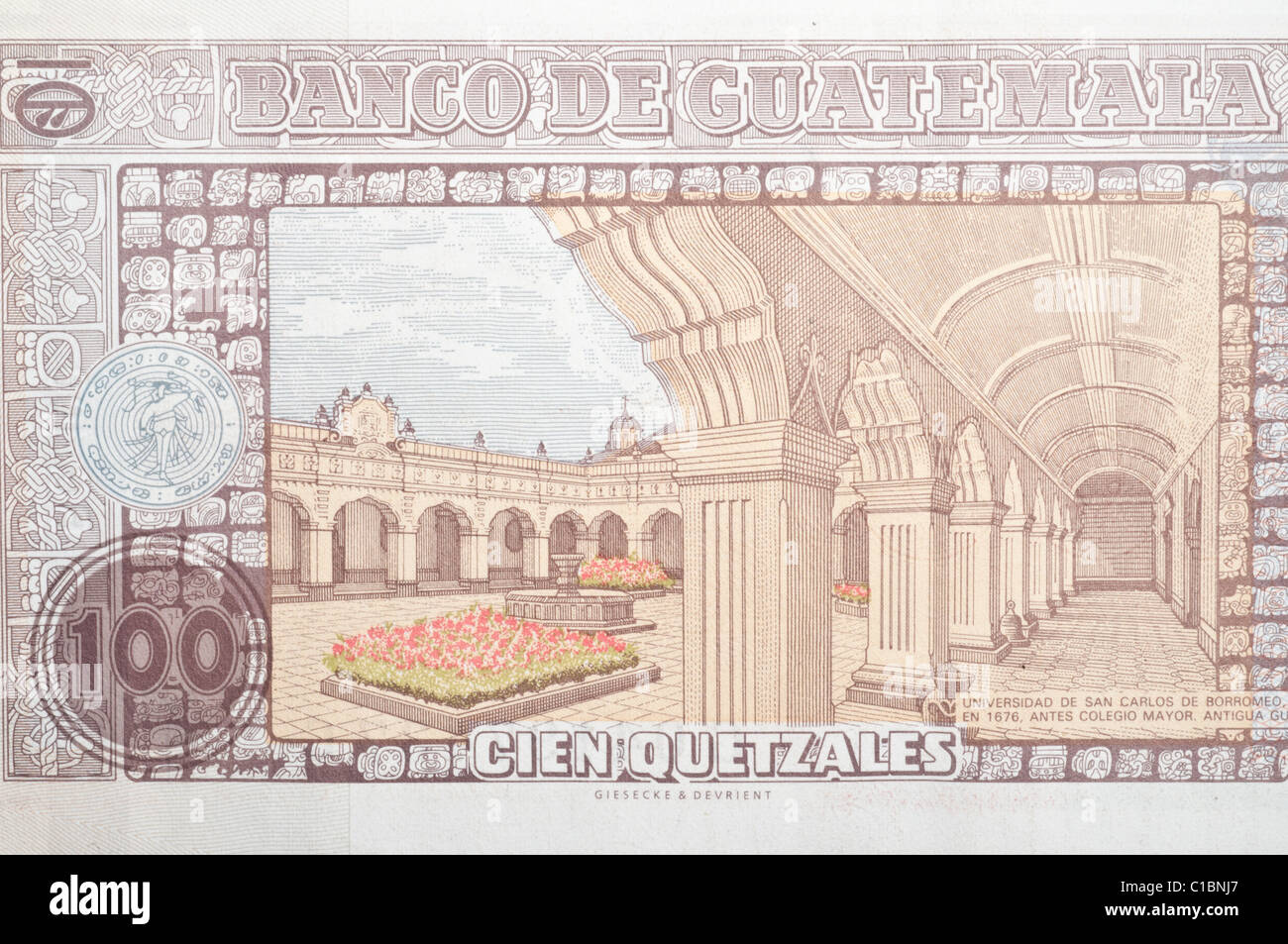 100 Guatemalan quetzales, bank notes, one hundred currency/money Stock ...