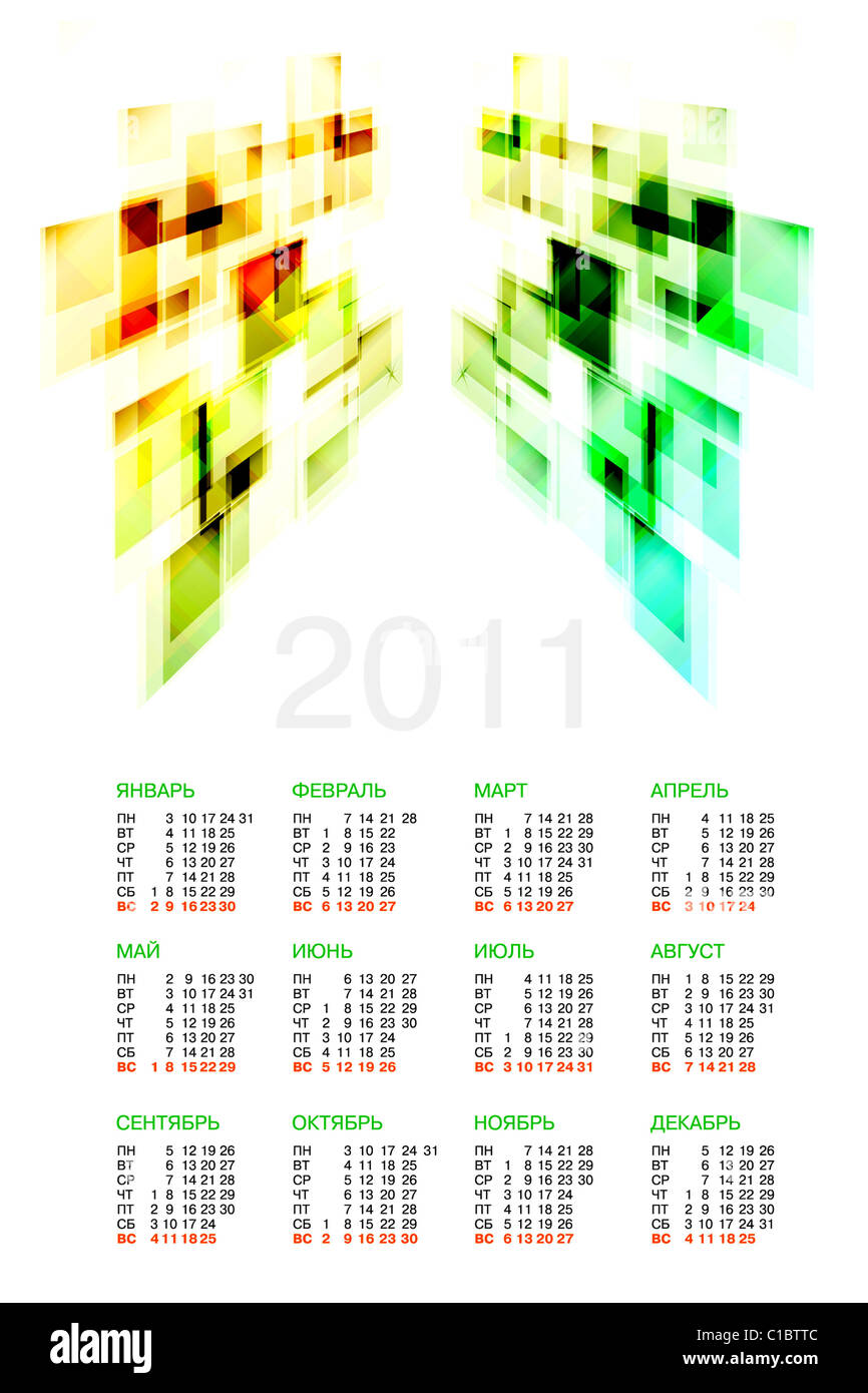 Russian calendar hi-res stock photography and images - Alamy