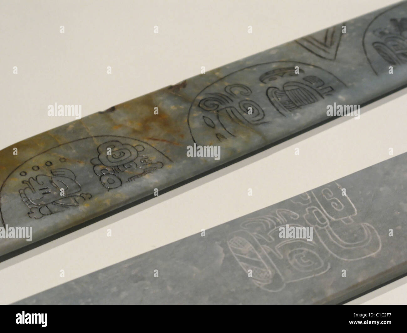 Maya Jade, Museum of Jade, San Josè, Republic of Costa Rica, Central ...