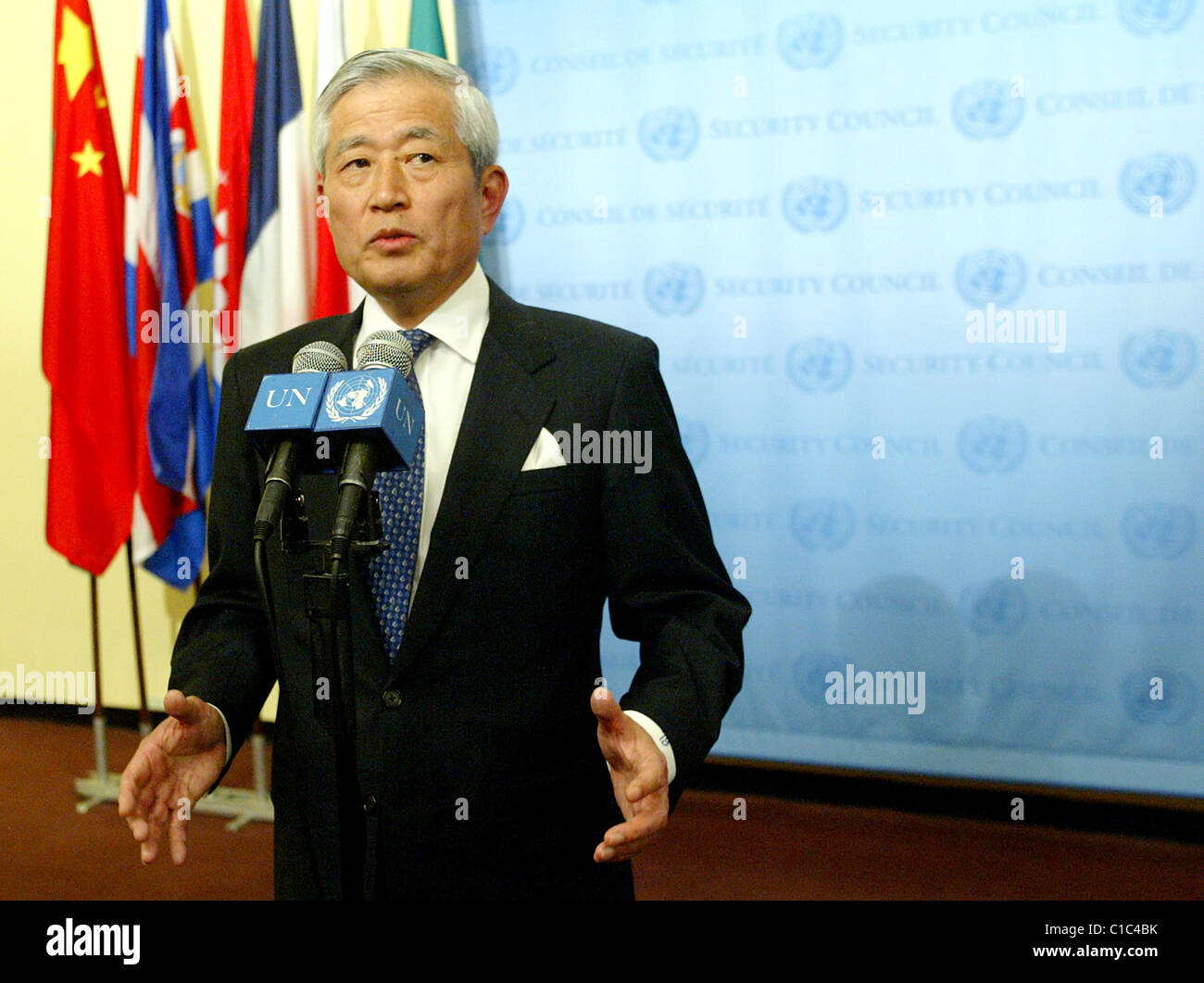 Yukio Takasu, Japan's ambassador to the UN UN Security Council holds ...