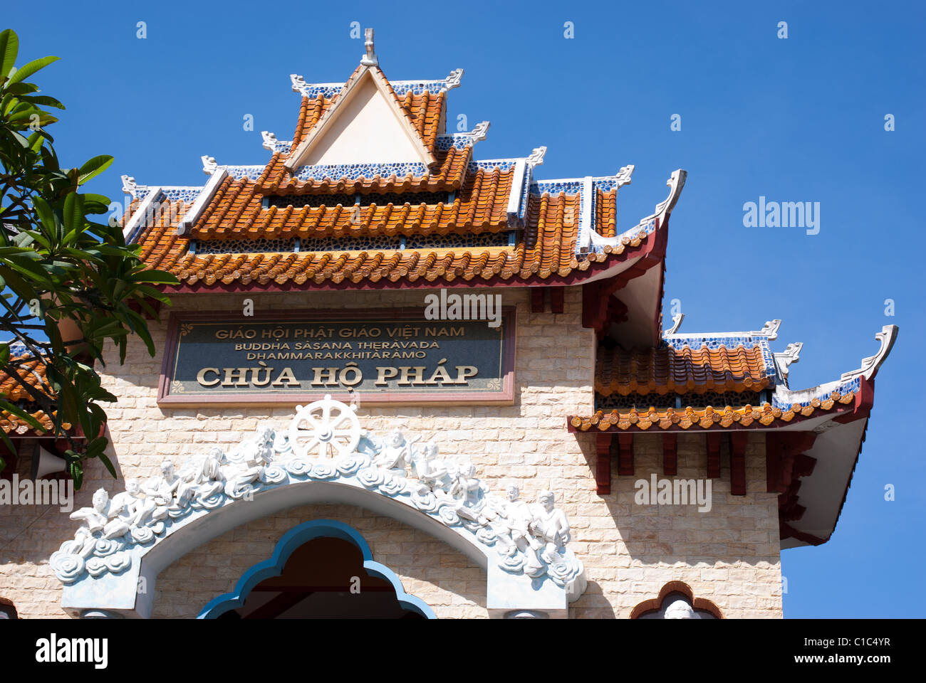 Buddhist gate hi-res stock photography and images - Alamy