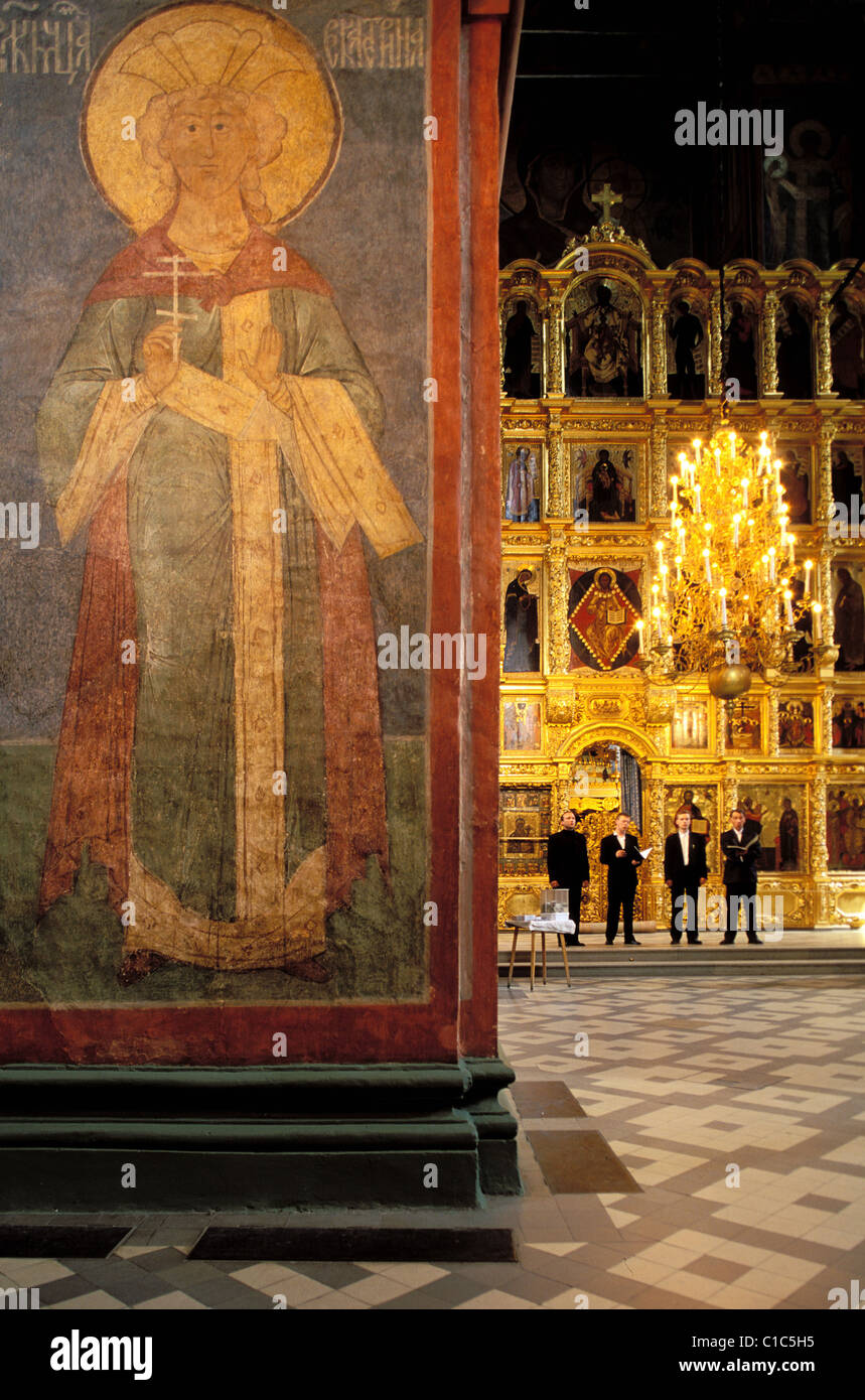 Russian, Moscow, Novodievichy Convent, the icons of the Cathedral of ...