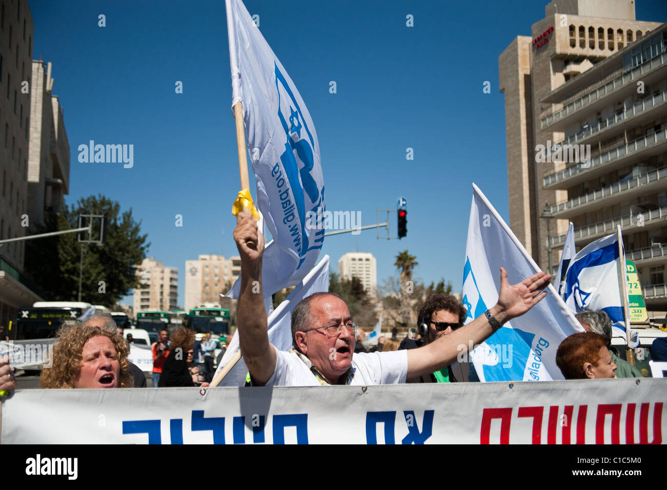 Five-minute protest for the release of Gilad Shalit from Hammas ...