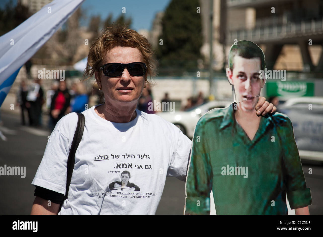 Five-minute protest for the release of Gilad Shalit from Hammas ...