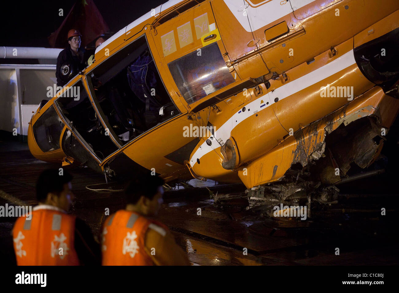 Crashed chopper hi-res stock photography and images - Alamy