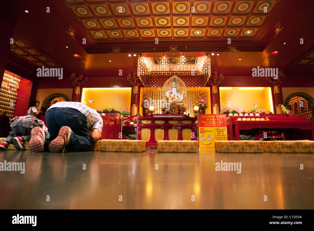 Bowing Down High Resolution Stock Photography and Images - Alamy