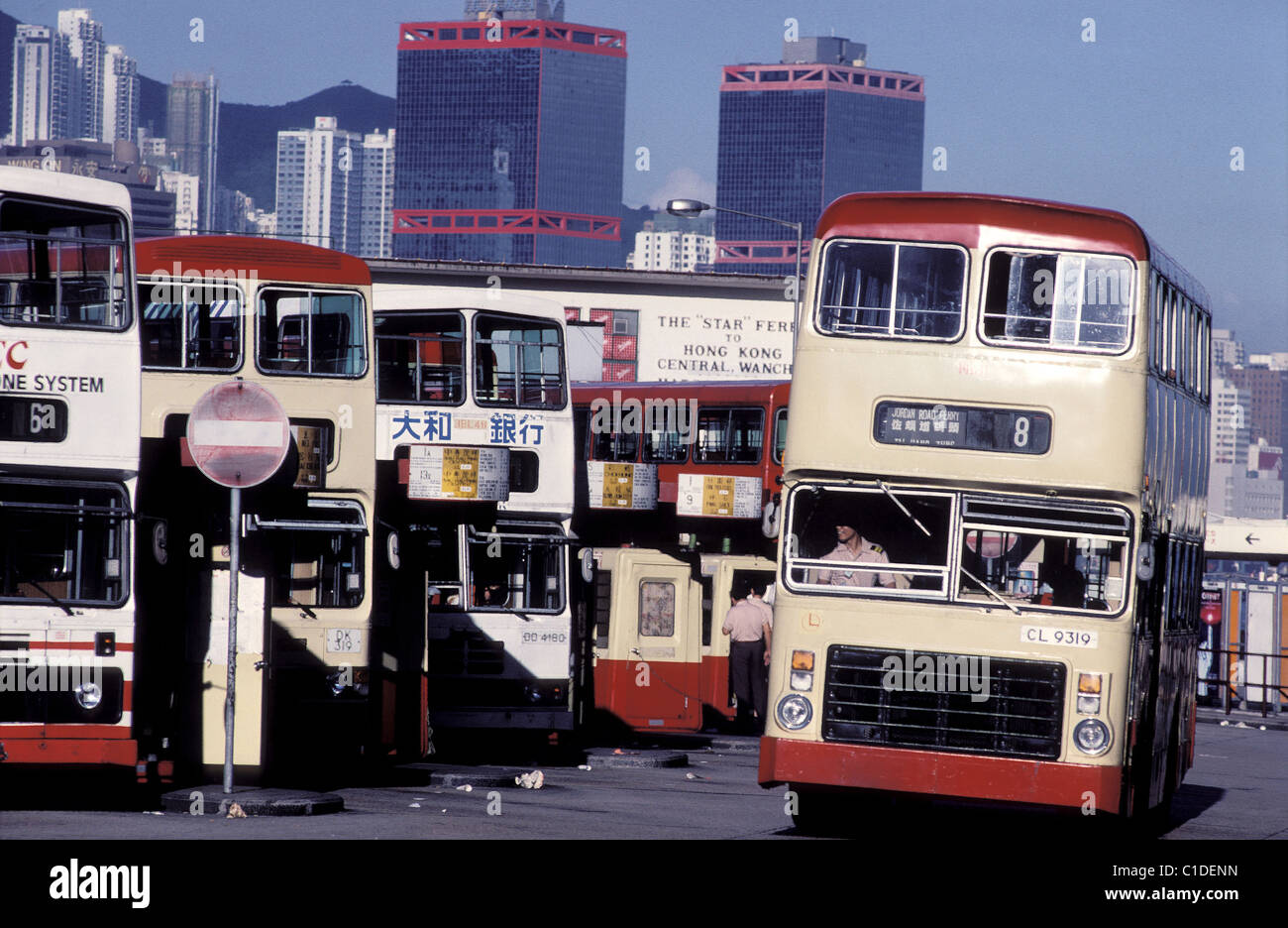Bus station kowloon hong kong hi-res stock photography and images - Alamy
