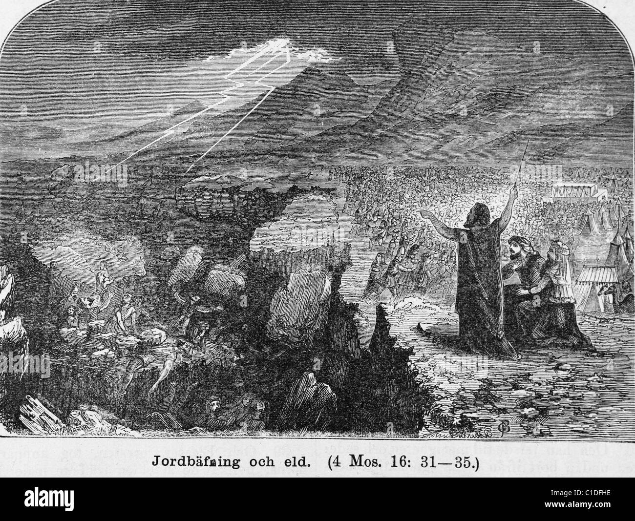 Earthquake and fire Stock Photo - Alamy