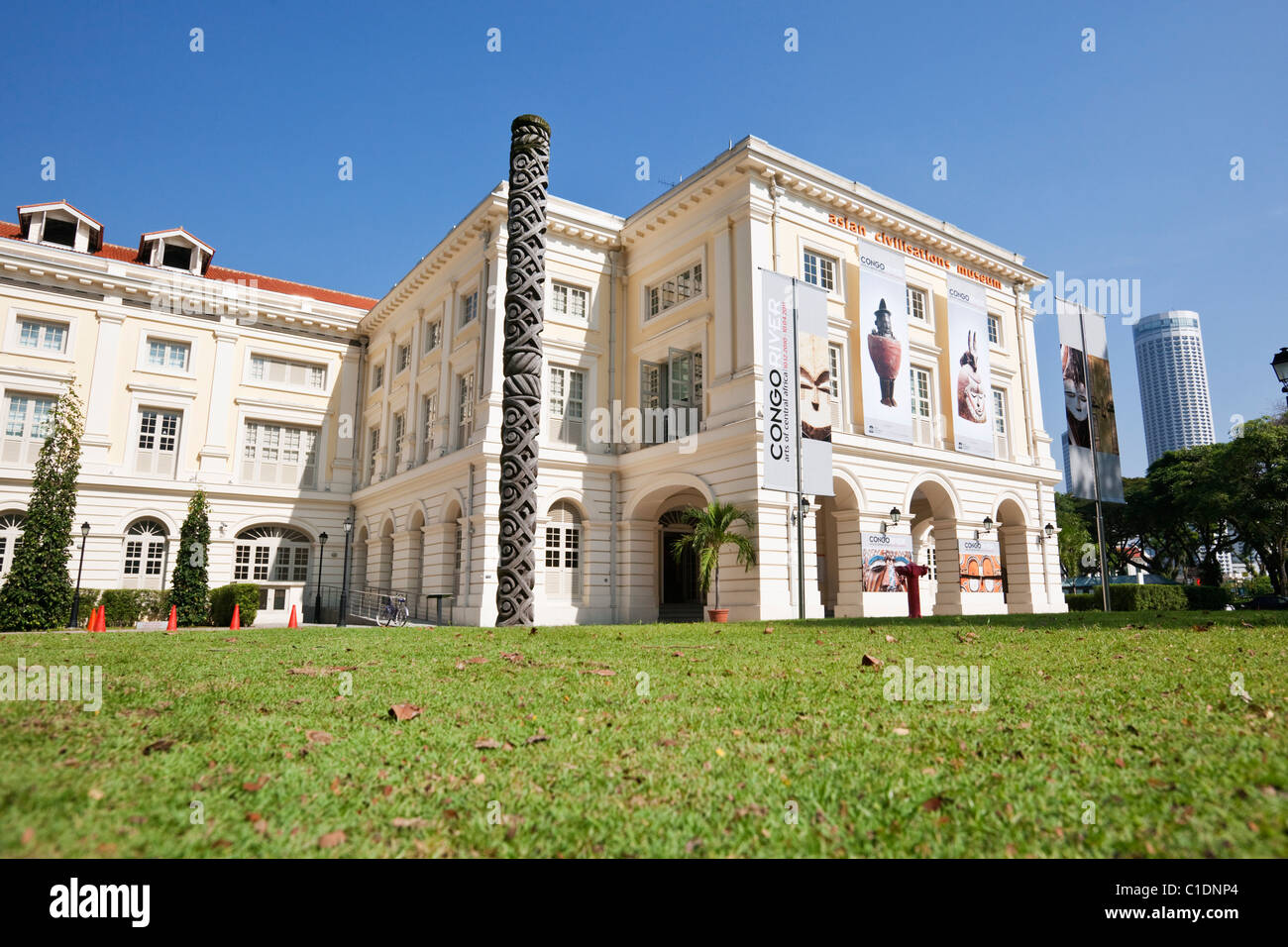 Asian Civilisations Museum at Raffles Place, Singapore Stock Photo - Alamy
