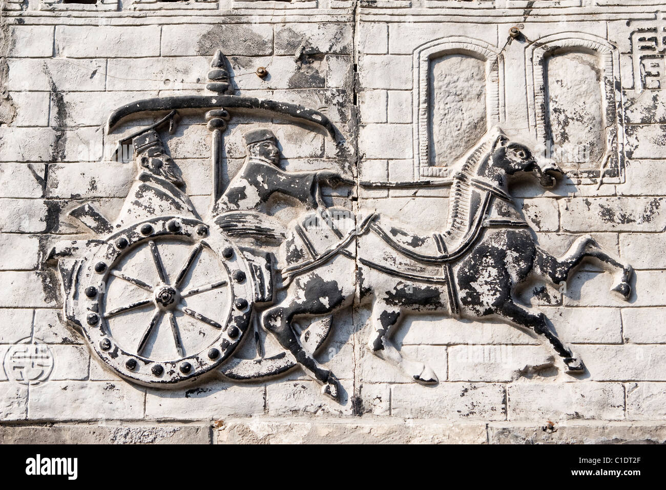 chinese brick carving Stock Photo - Alamy
