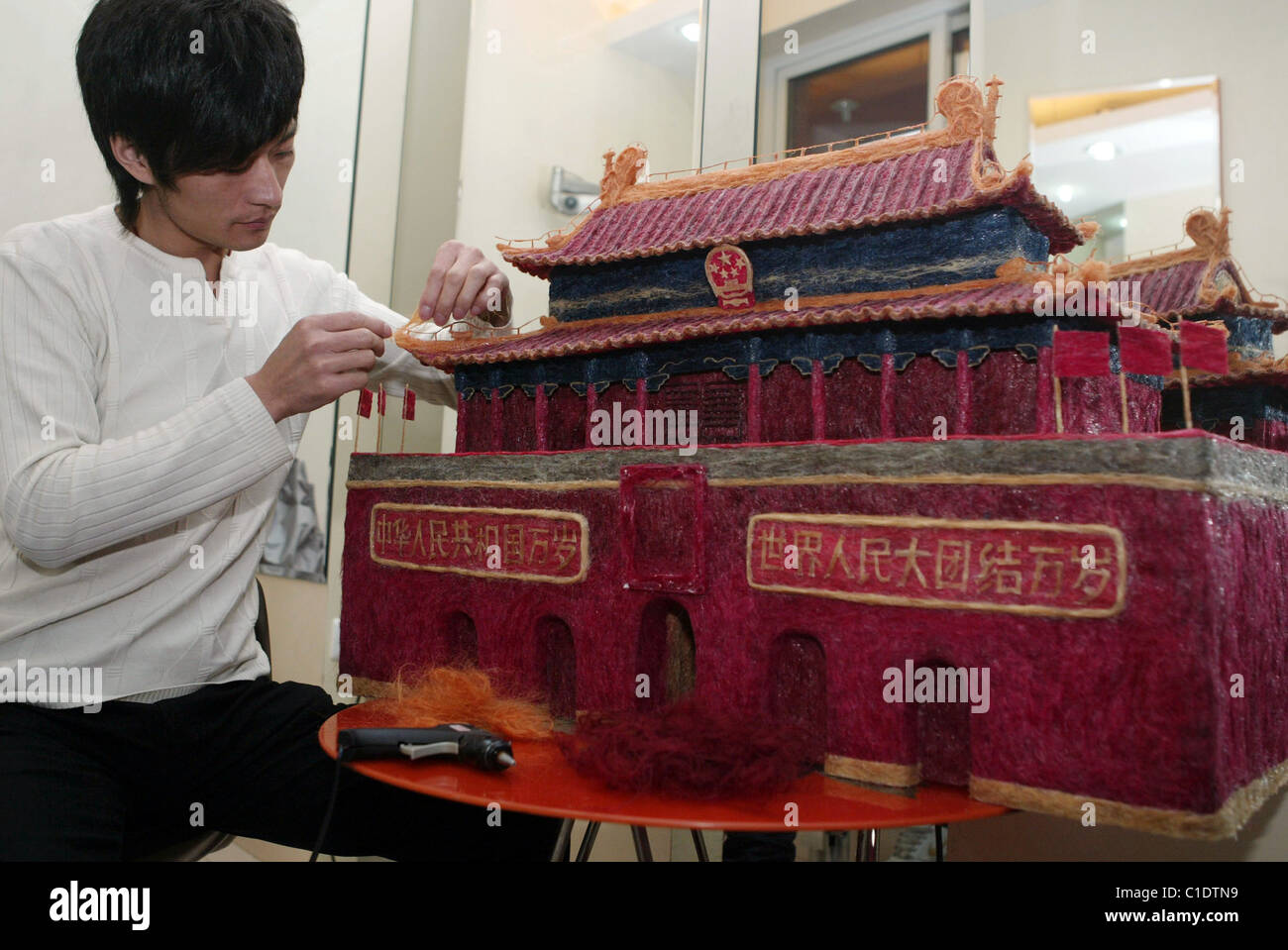 TRIM-PLY THE BEST Artist Huang Xin has constructed a replica of China's ...