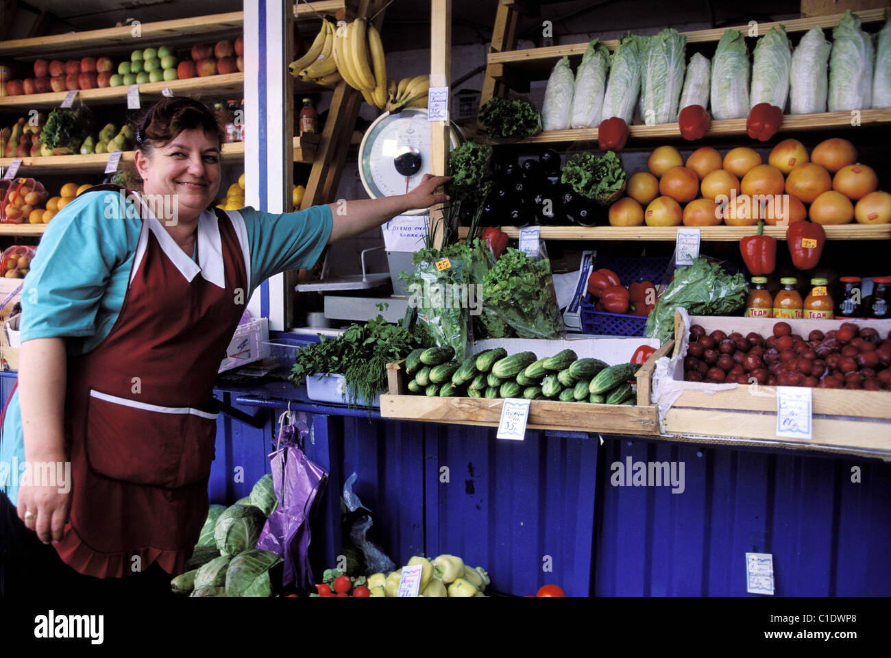 Russia, Moscow, fruit and vegetable market Stock Photo - Alamy