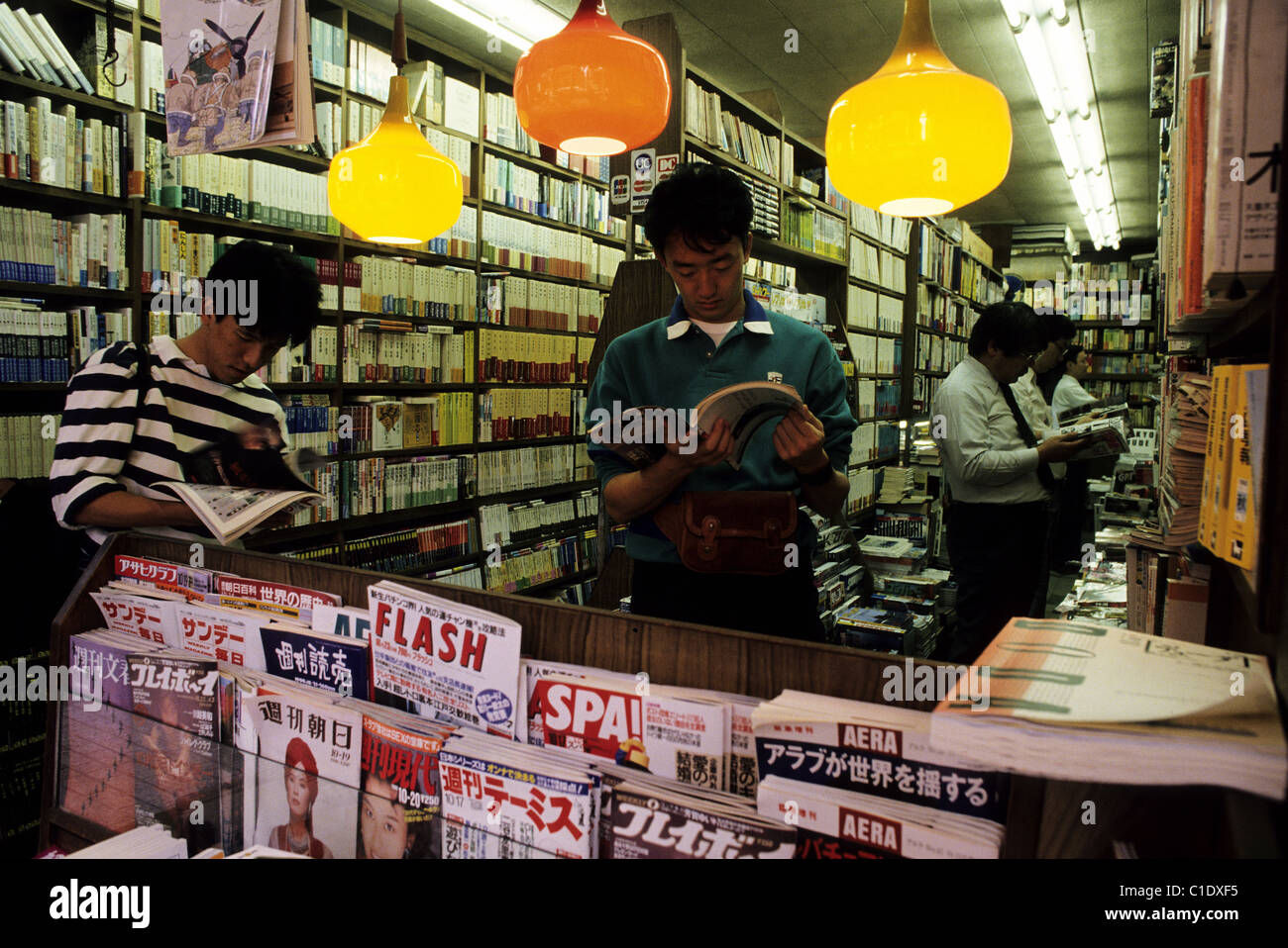 Japan, Tokyo, Book shop Stock Photo - Alamy