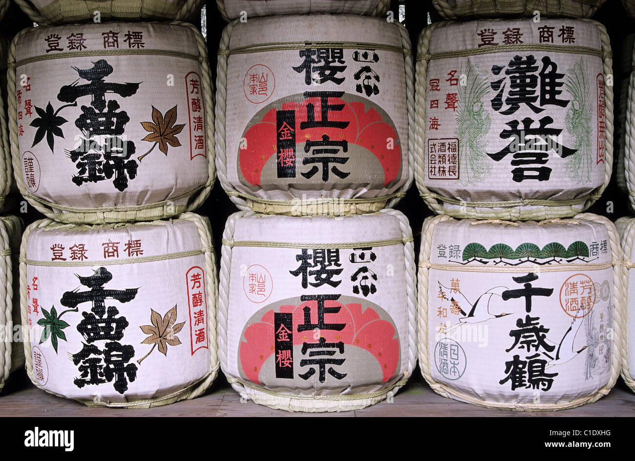 Japan, Honshù Island, in the north of Tokyo, at Toshugu temple of Nikko ...