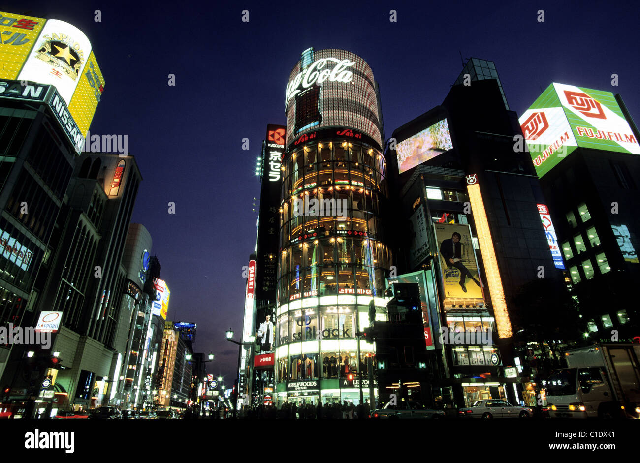 Japan, Tokyo, Buildings by night Stock Photo - Alamy