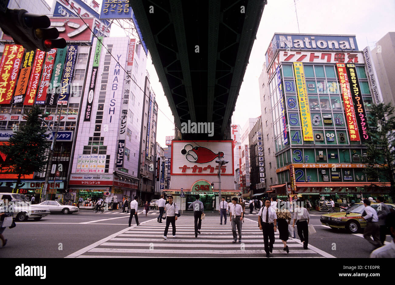 Japan, Honshu Island, Kanto region, Tokyo city, Down Town Stock Photo ...