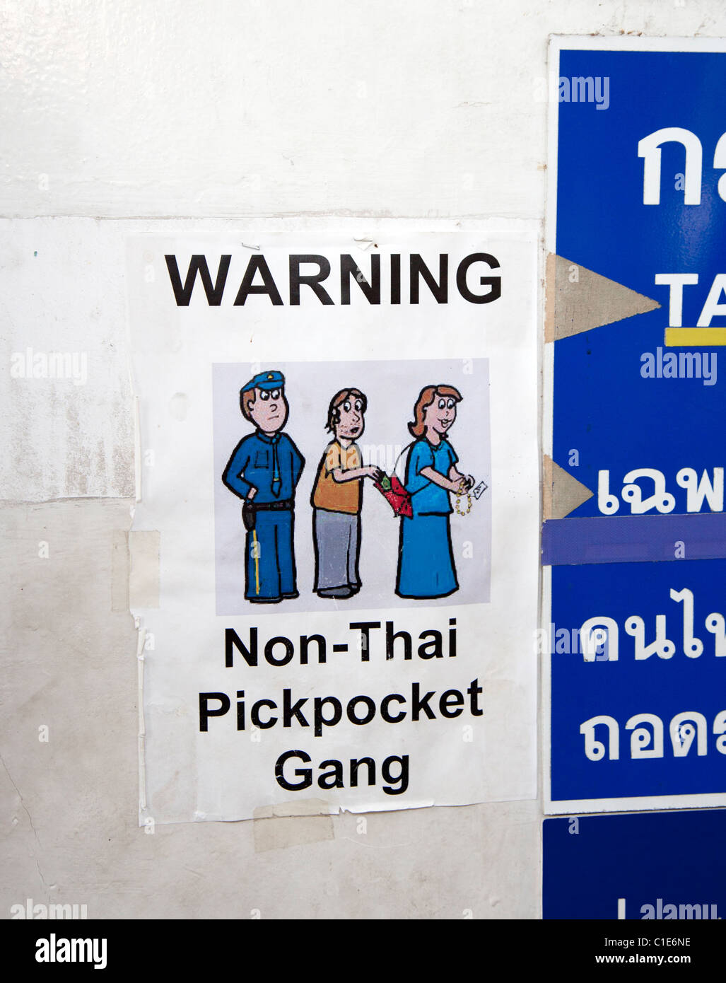 Buddhism sign hi-res stock photography and images - Alamy