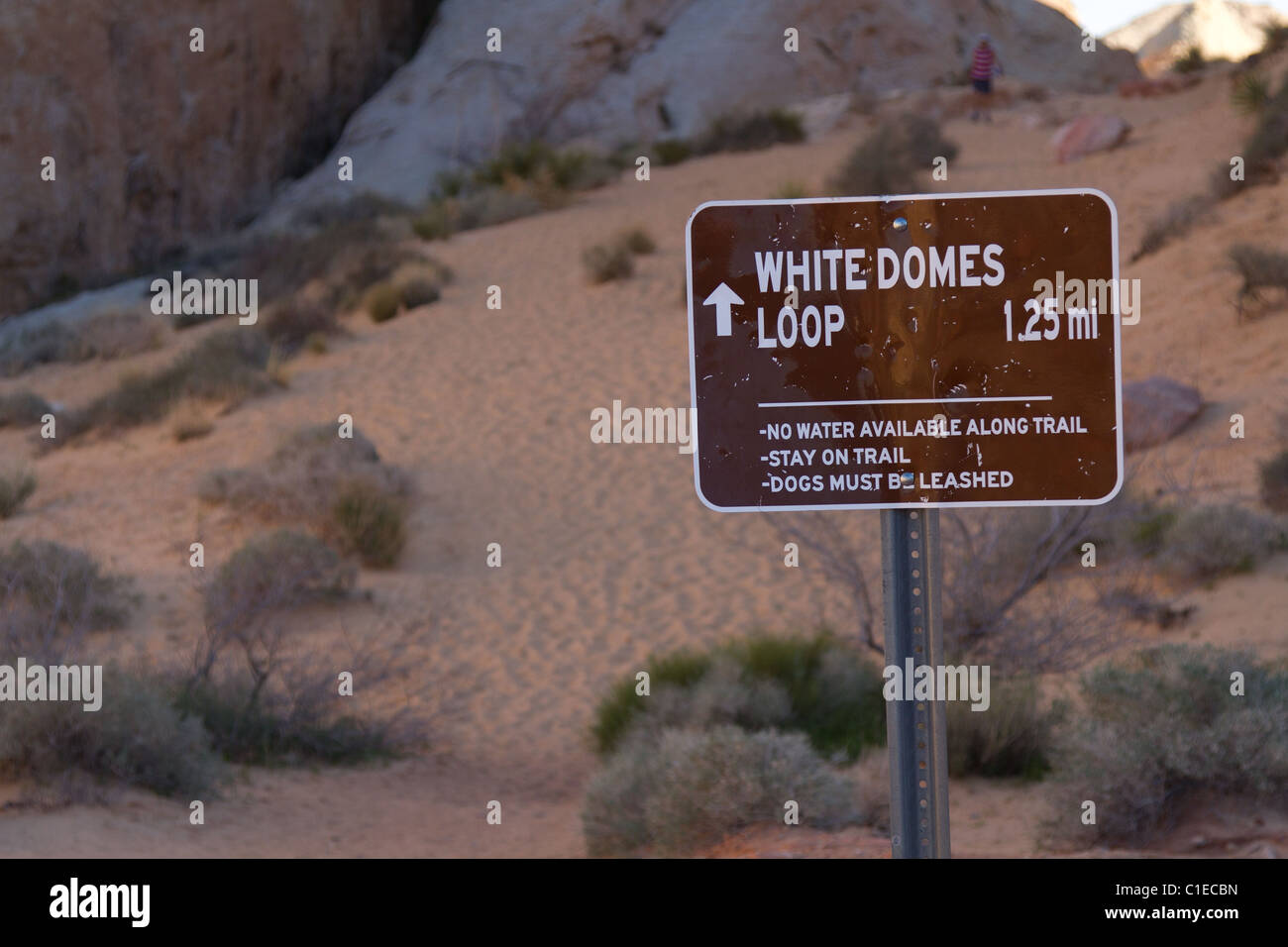 White loop hi-res stock photography and images - Alamy