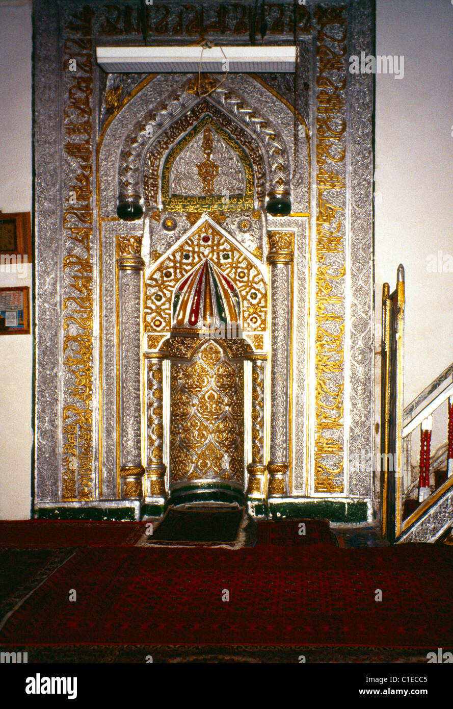 Djibla Yemen Mihrab at Queen Arwa Mosque Stock Photo - Alamy