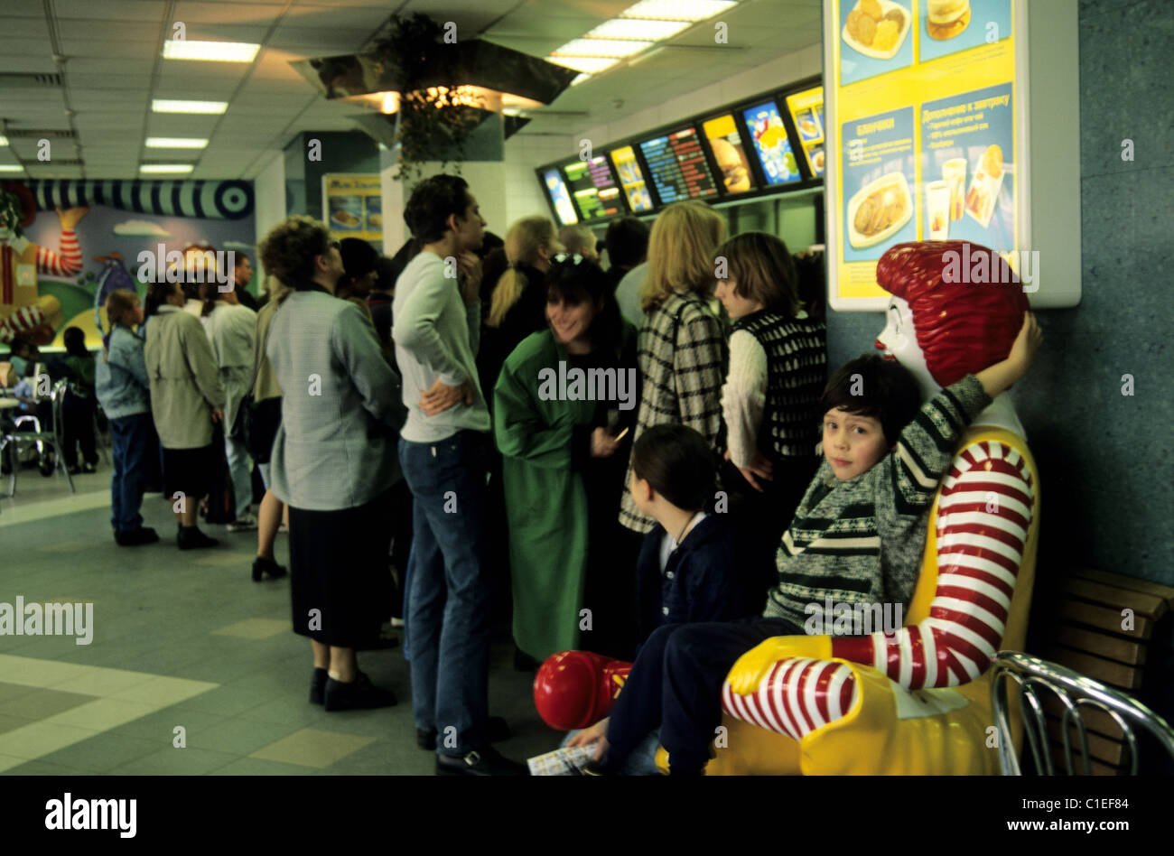 Russia, Moscow, Mc Donald fast food Stock Photo - Alamy