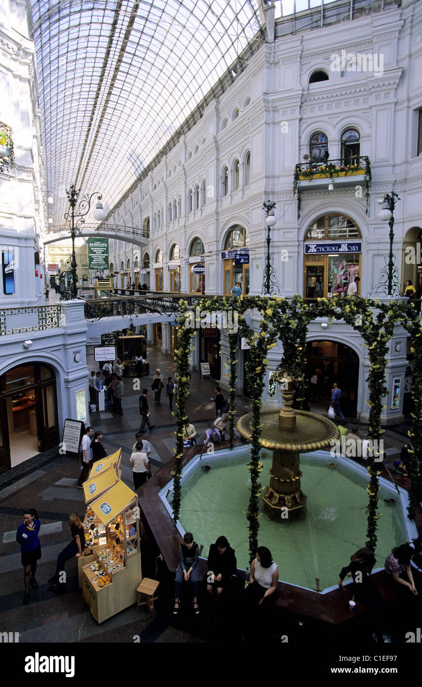 Russia, Moscow, the Gum Stock Photo - Alamy