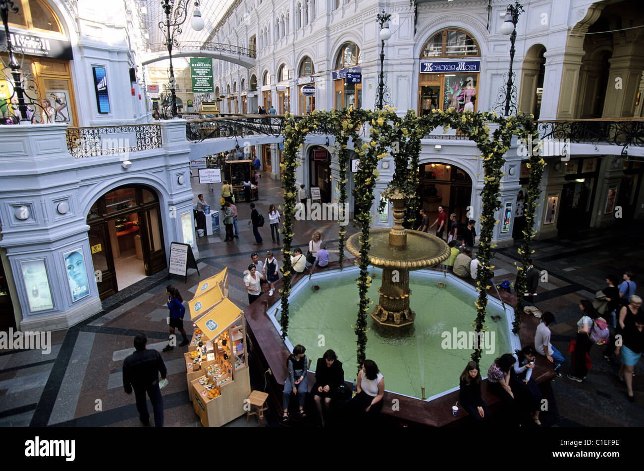 Russia, Moscow, the GUM Stock Photo - Alamy