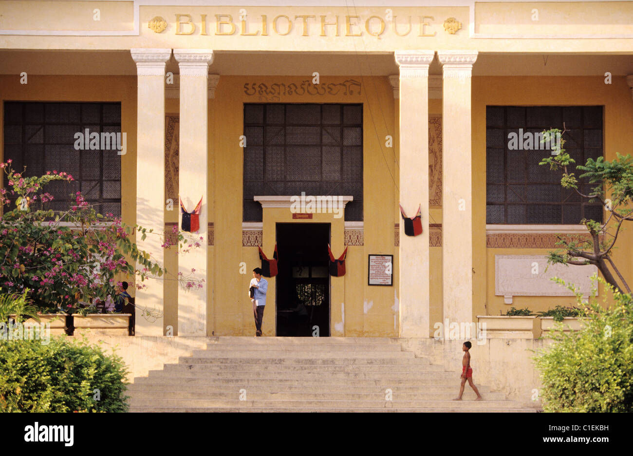 Cambodia, Phnom Penh, the library Stock Photo - Alamy