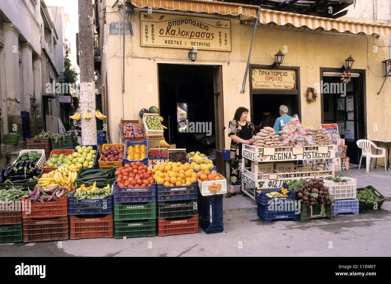 Piraeus aegina hi-res stock photography and images - Alamy