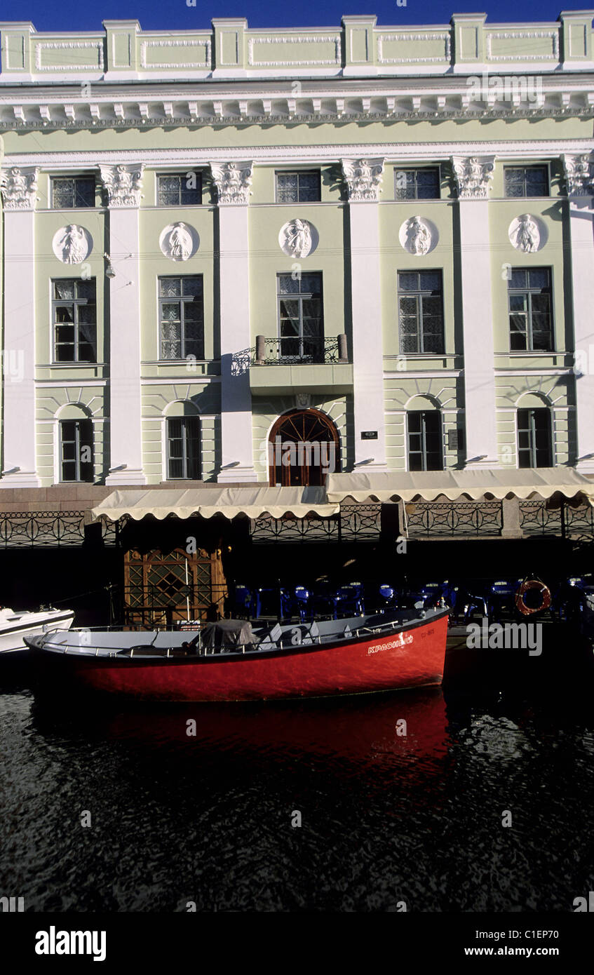 Russia, Saint Petersburg, buildings along the Moika canal Stock Photo ...