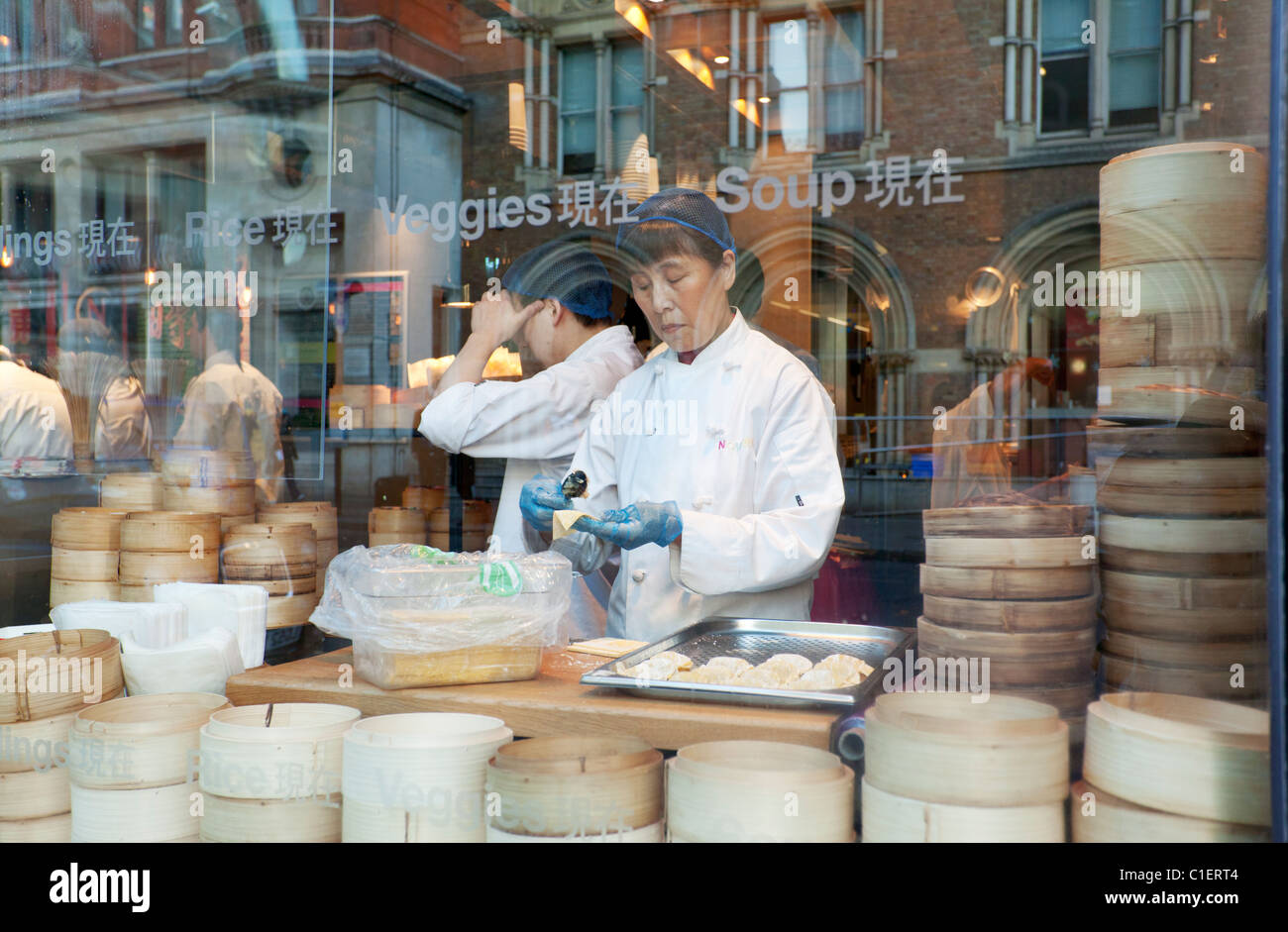 Chinese dumpling, pastry chef Stock Photo - Alamy