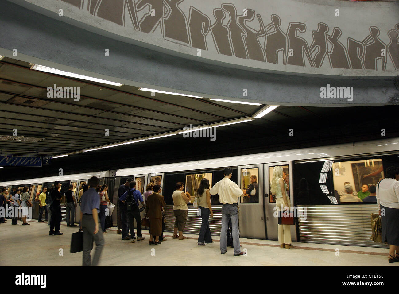 Romania, Bucharest, metro station University Stock Photo - Alamy