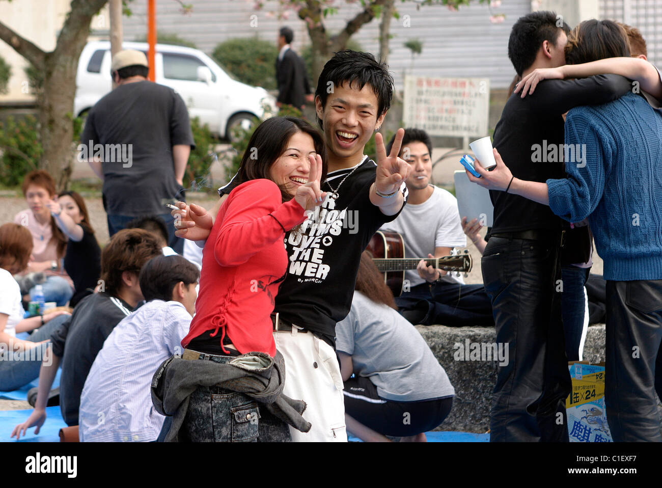 Party japan hi-res stock photography and images - Alamy