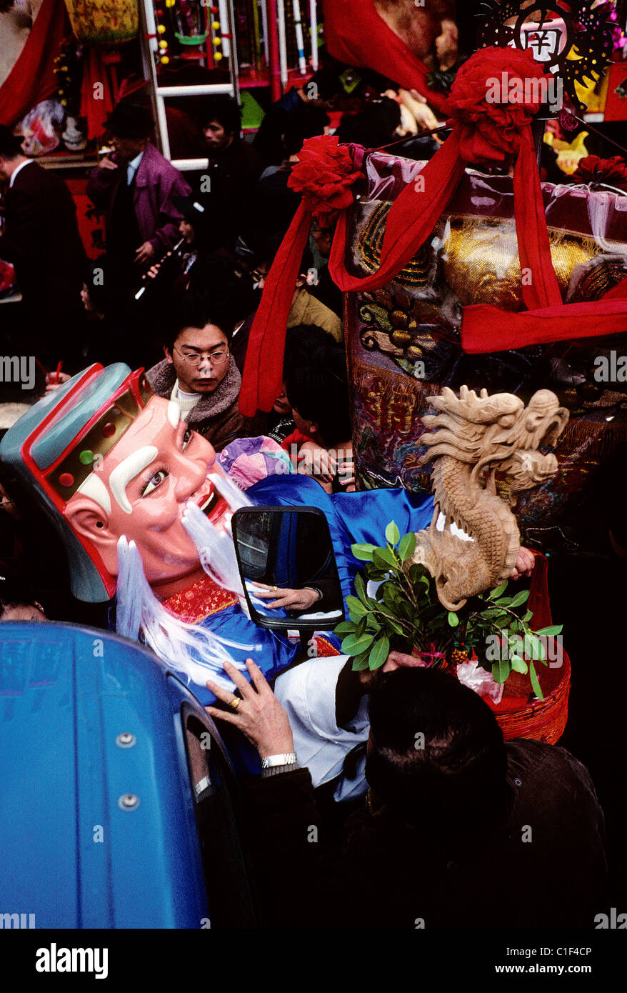 Taiwan, Sanhsia, the biggest pig competition, ceremony Stock Photo - Alamy
