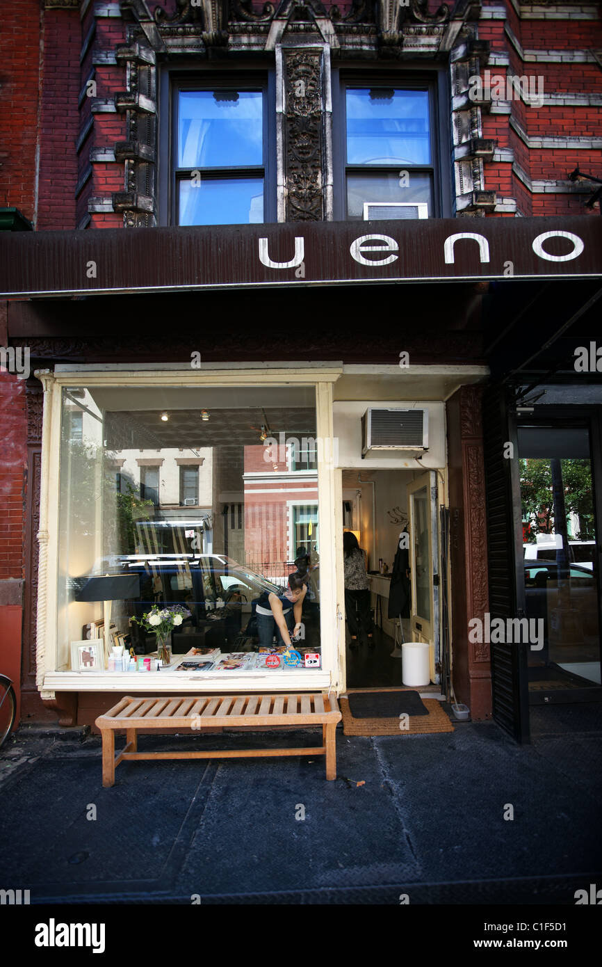 Ueno village hi-res stock photography and images - Alamy