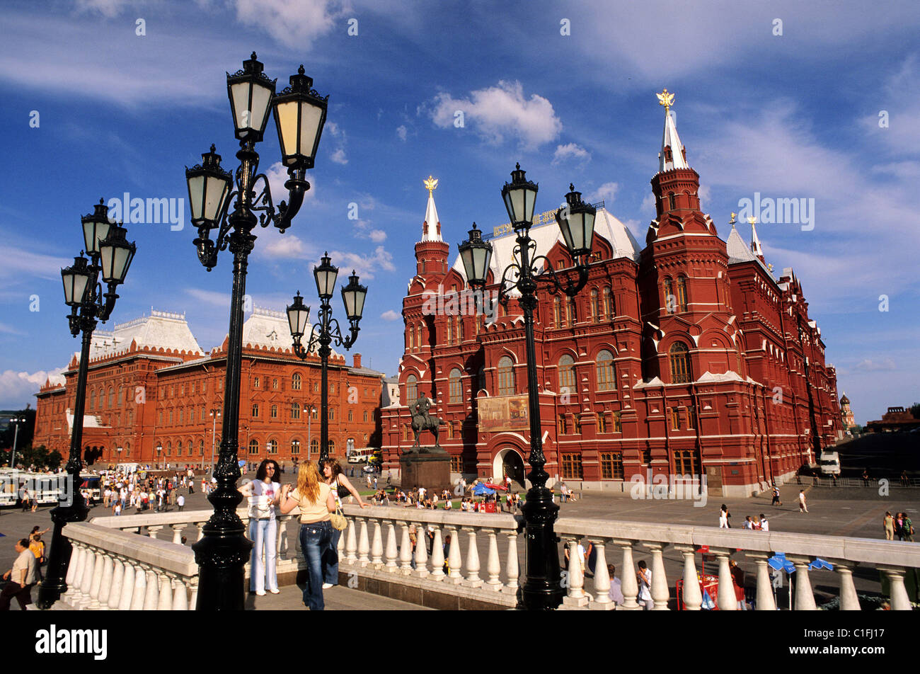 Russia, Moscow, archeological museum and Lenin museum on Manezhnaya ...