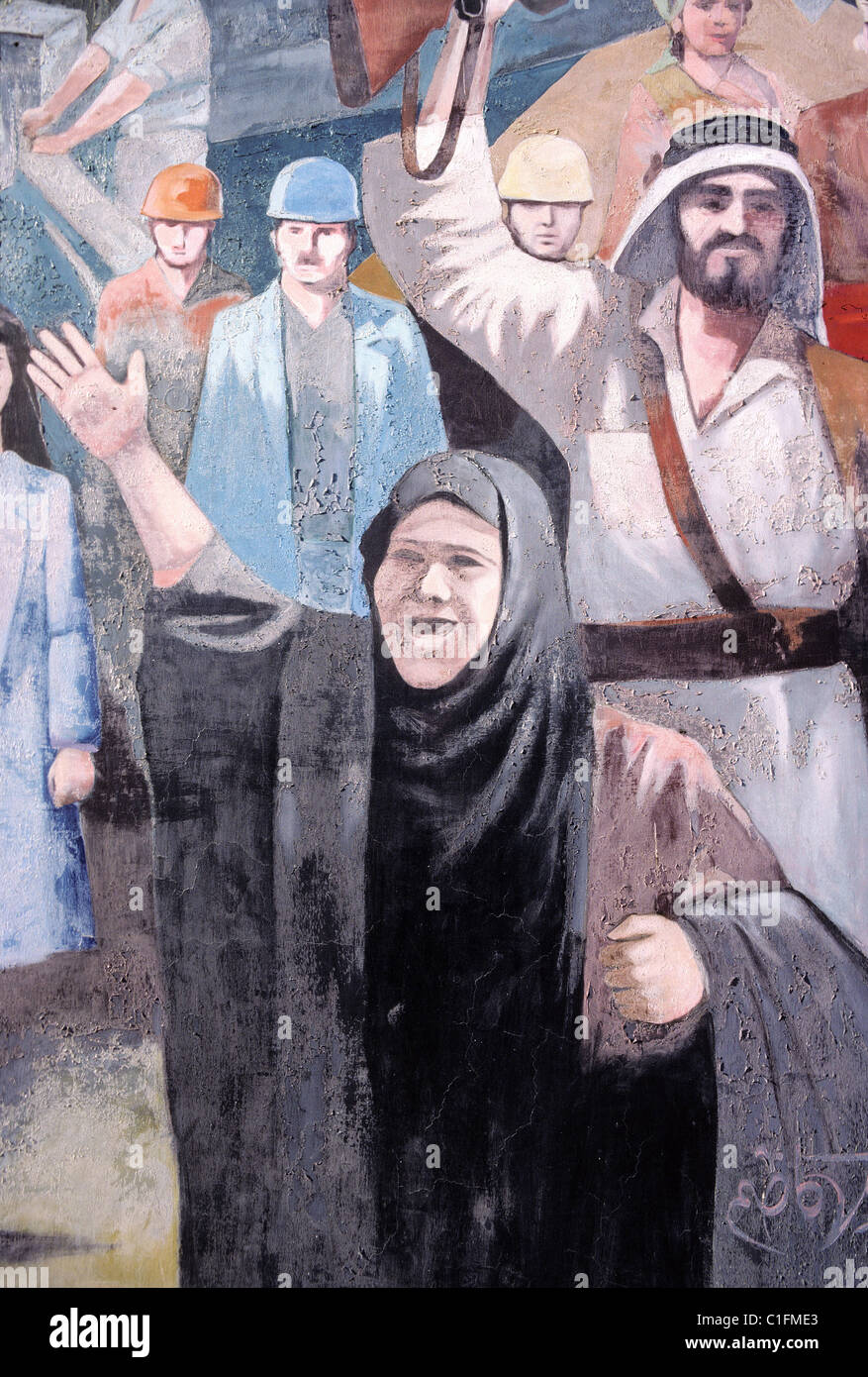 Iraq, Baghdad, propaganda under Saddam hussein regime Stock Photo - Alamy