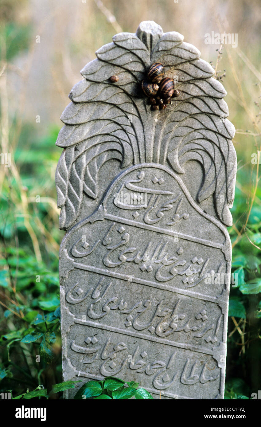 Moslem grave hi-res stock photography and images - Alamy