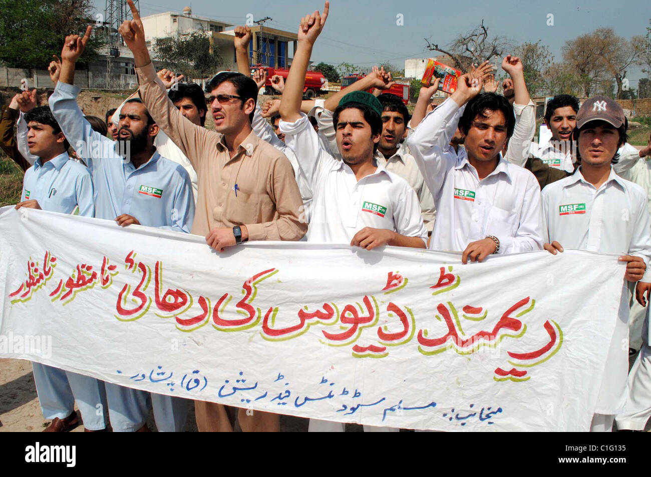 Muslim students federation hi-res stock photography and images - Alamy