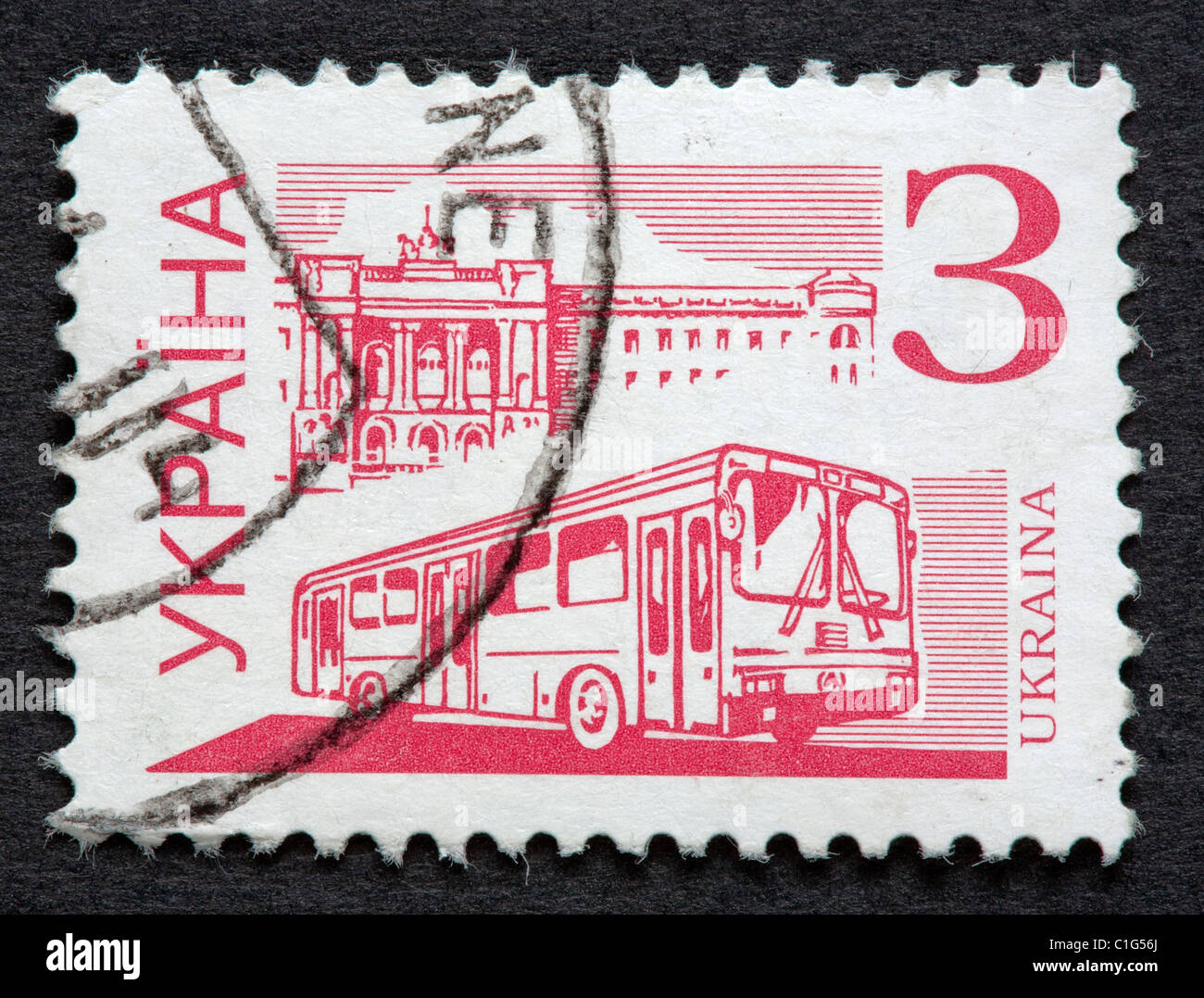 Ukrainian postage stamp hi-res stock photography and images - Alamy