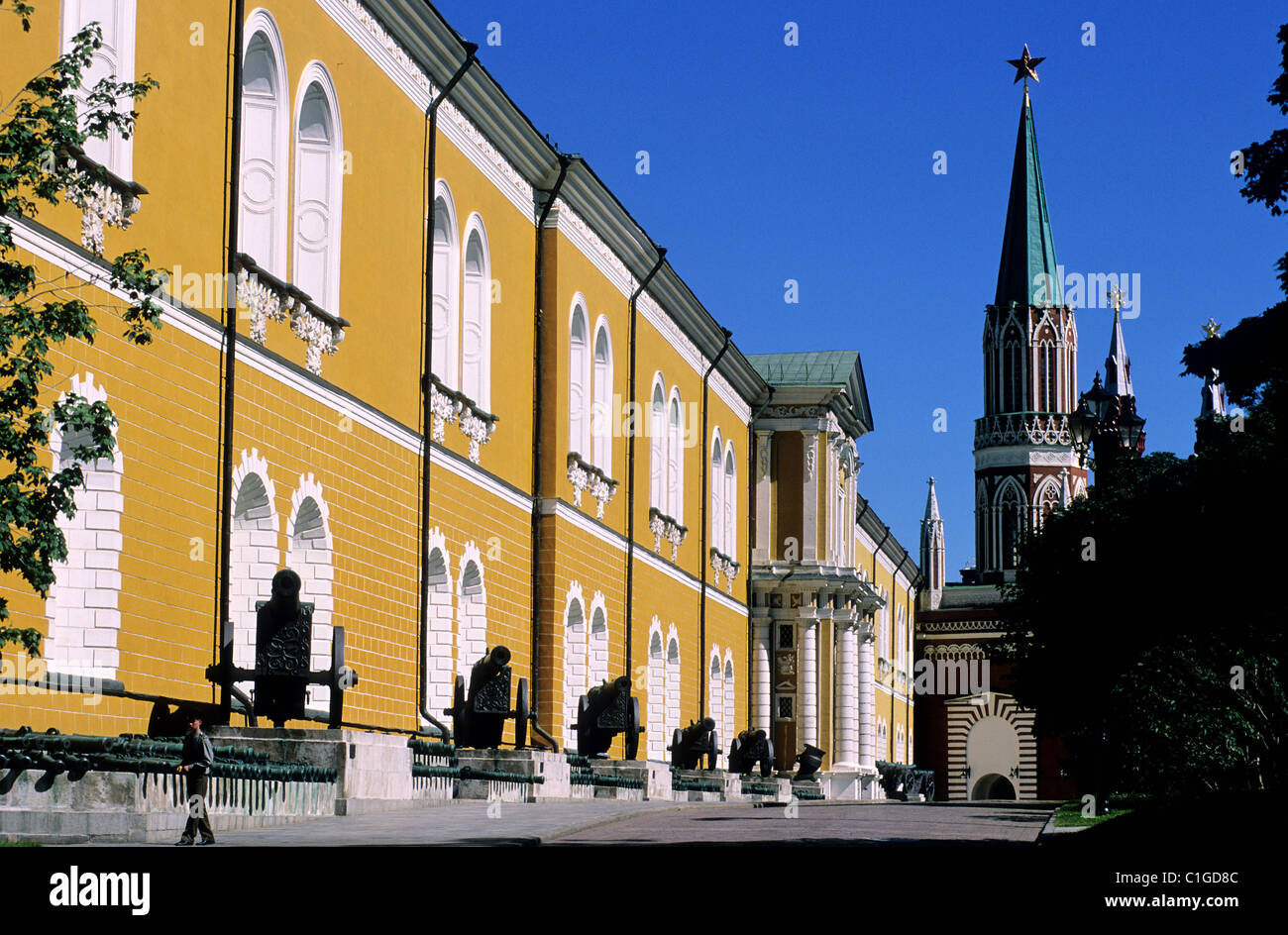 Russia, Moscow, Kremlin, former Arsenal Stock Photo - Alamy