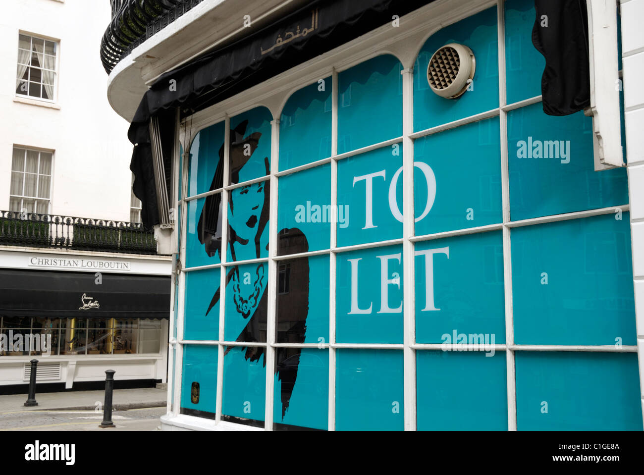 Lettings estate agent window hi-res stock photography and images - Alamy